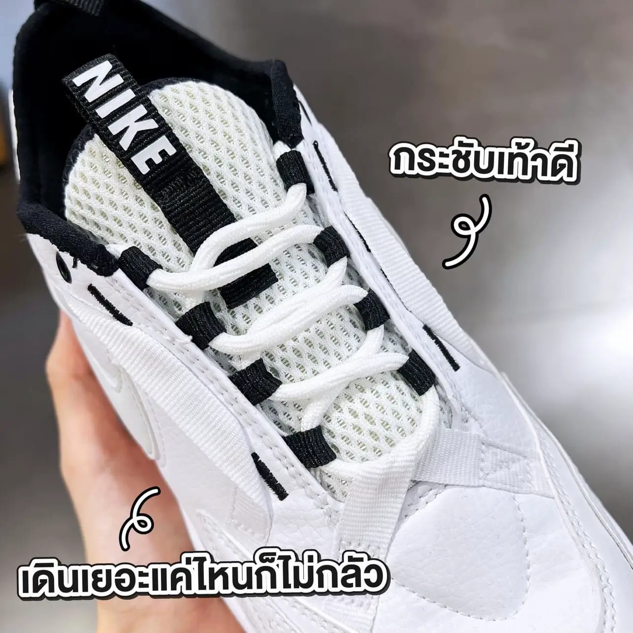 White Nike Canvas Pill Sign With Heel Reinforced🛍 | Gallery posted by ...