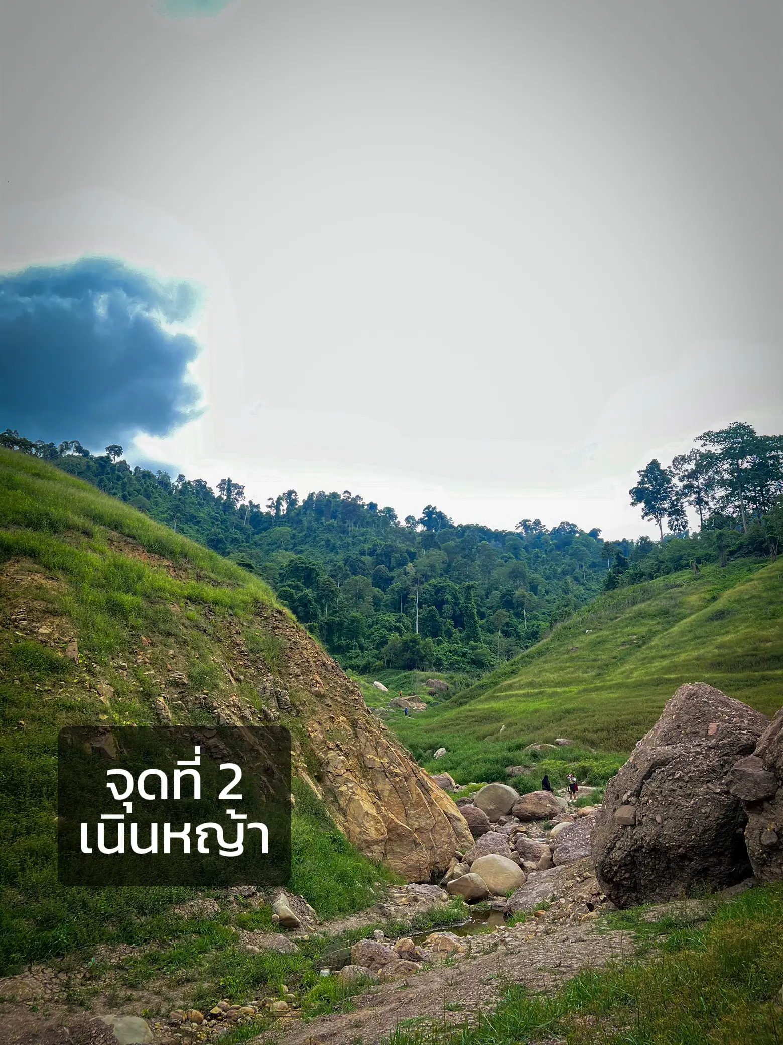 เที่ยวเขาช่องลม งบไม่เกิน 1,000 บาท | แกลเลอรีที่โพสต์โดย Yim Yim | Lemon8