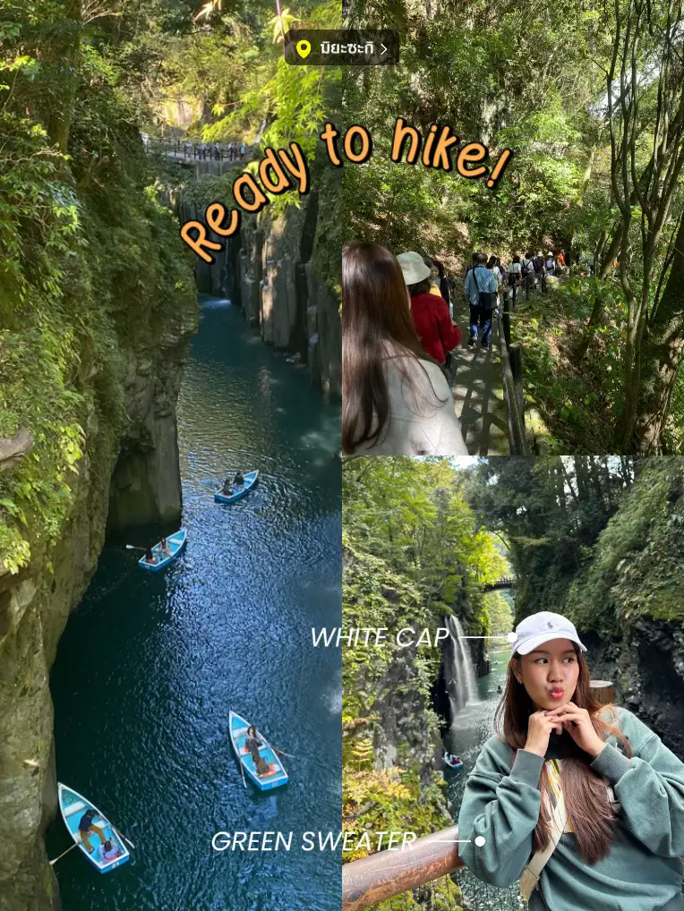 Fall outfit inspo 🍂 ep.1 @Kyushu, Japan | แกลเลอรีที่โพสต์โดย tanchaboo | Lemon8