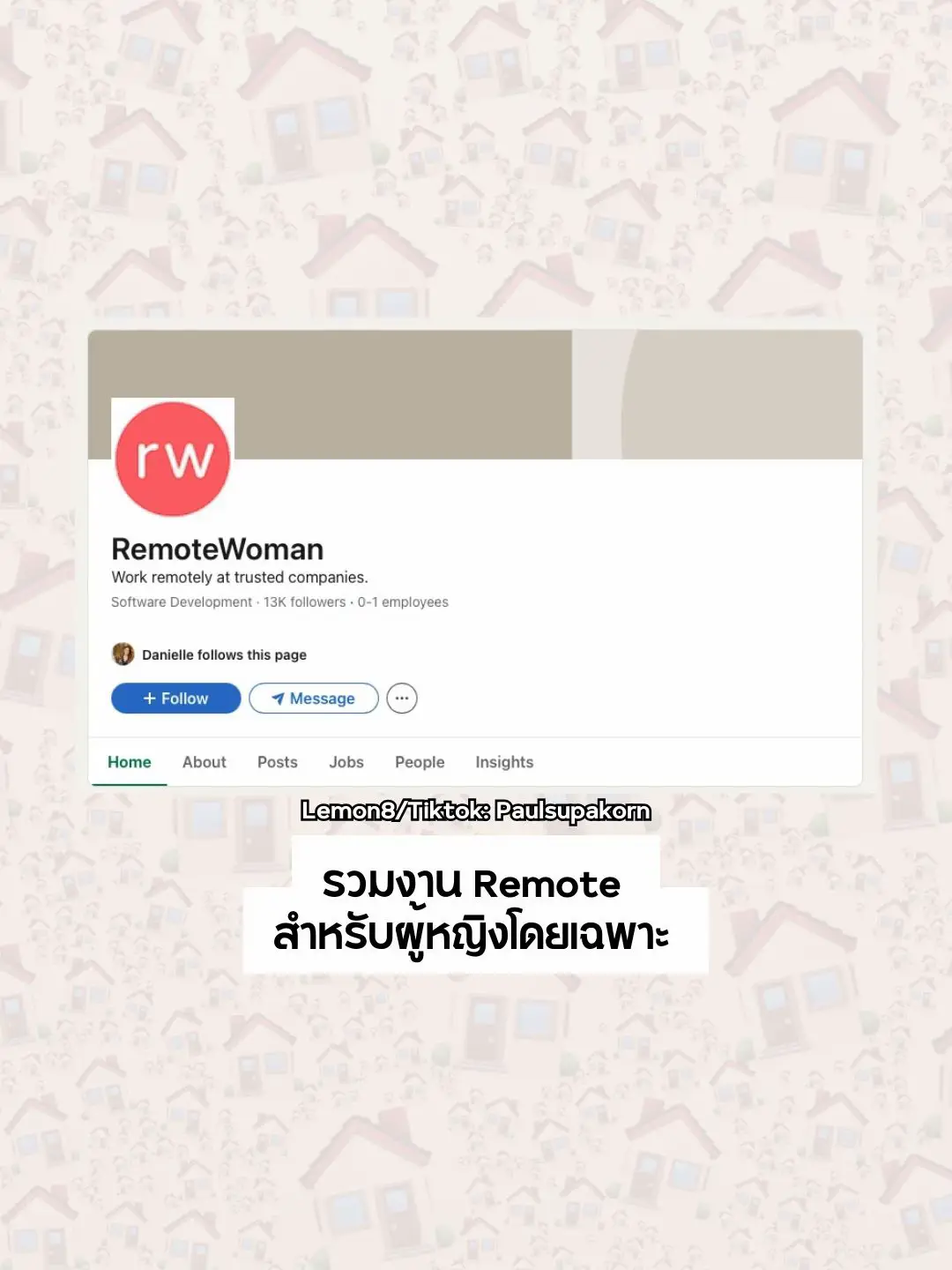 รวม 10 เว็บไซต์หางาน Remote/WFH 🏠🌏 | แกลเลอรีที่โพสต์โดย Paul Supakorn | Lemon8