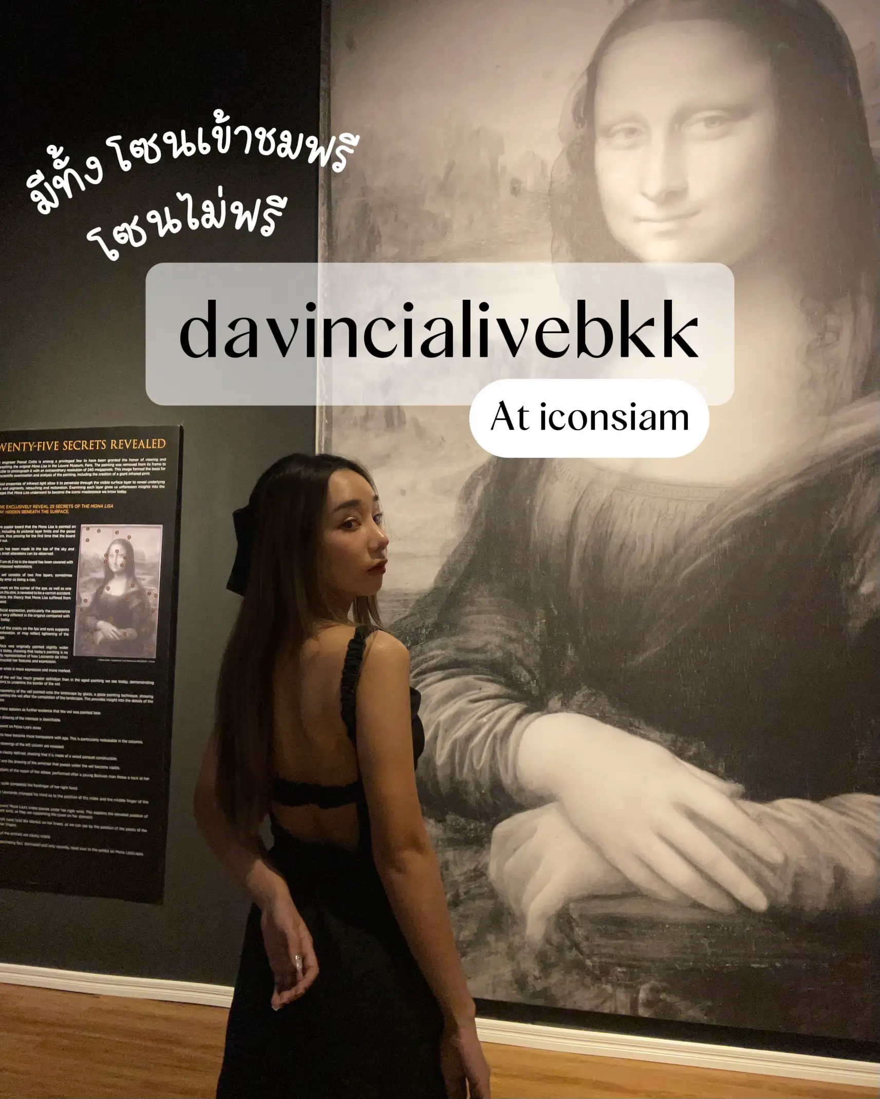 Davincialivebkk at iconsiam 📸 | แกลเลอรีที่โพสต์โดย Aomsin.kn | Lemon8