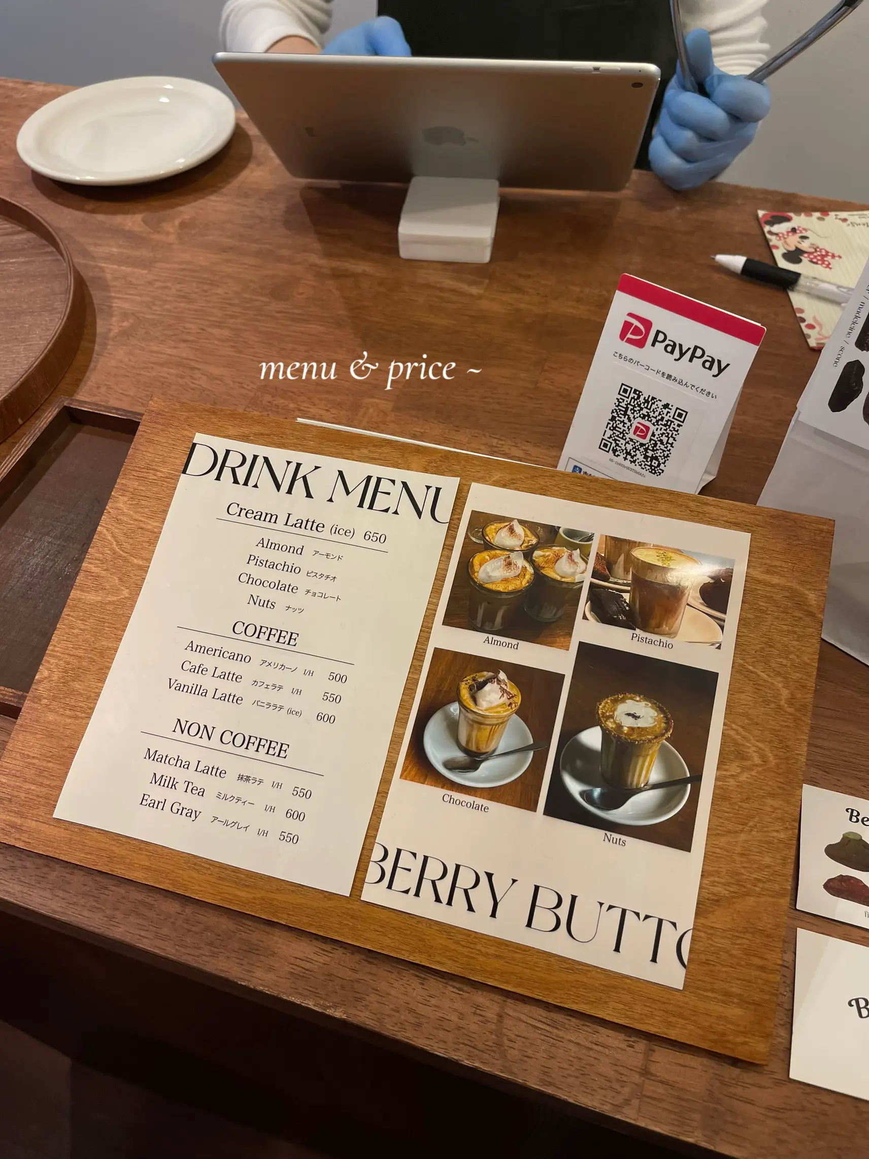 berry button cafe 🤎☁️ | Gallery posted by shannon | Lemon8