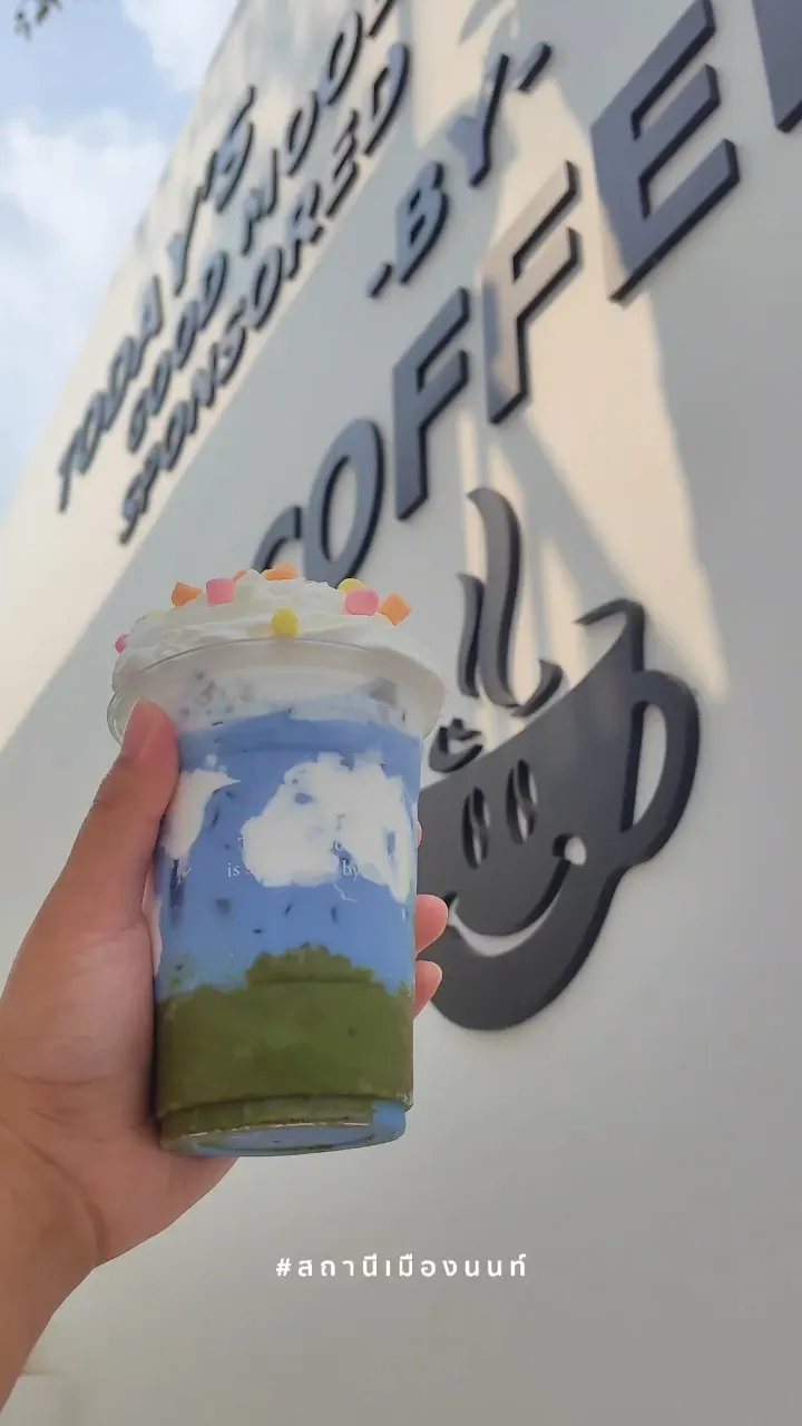 aromdee cafe | วิดีโอที่เผยแพร่โดย สถานีเมืองนนท์ | Lemon8