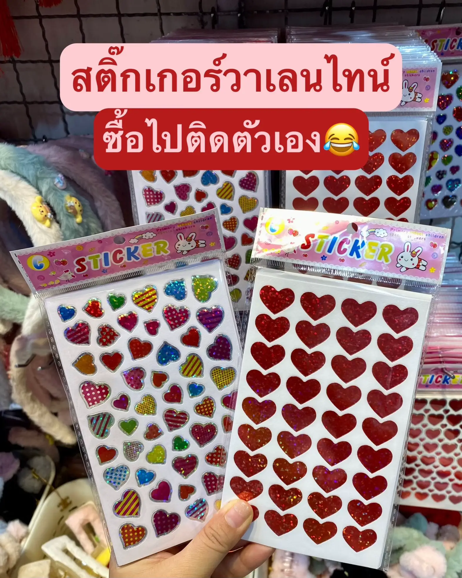 Update Night Pension Edition 2024 | Gallery posted by punpromotion | Lemon8