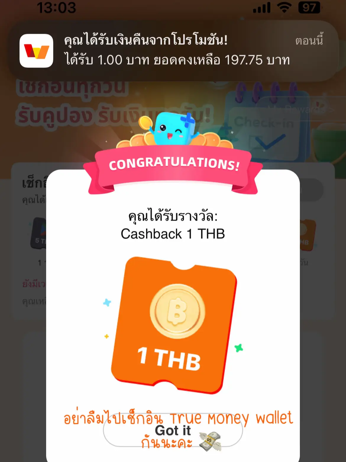 geegee client คือ - การค้นหาใน Lemon8