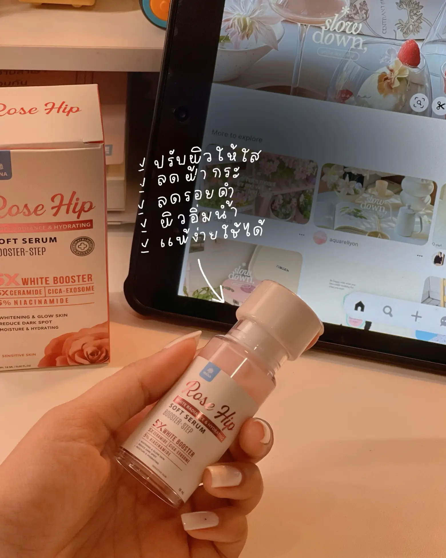 REVIEW Mana rose hip partner for brite skin craving 🌹 · | Gallery ...