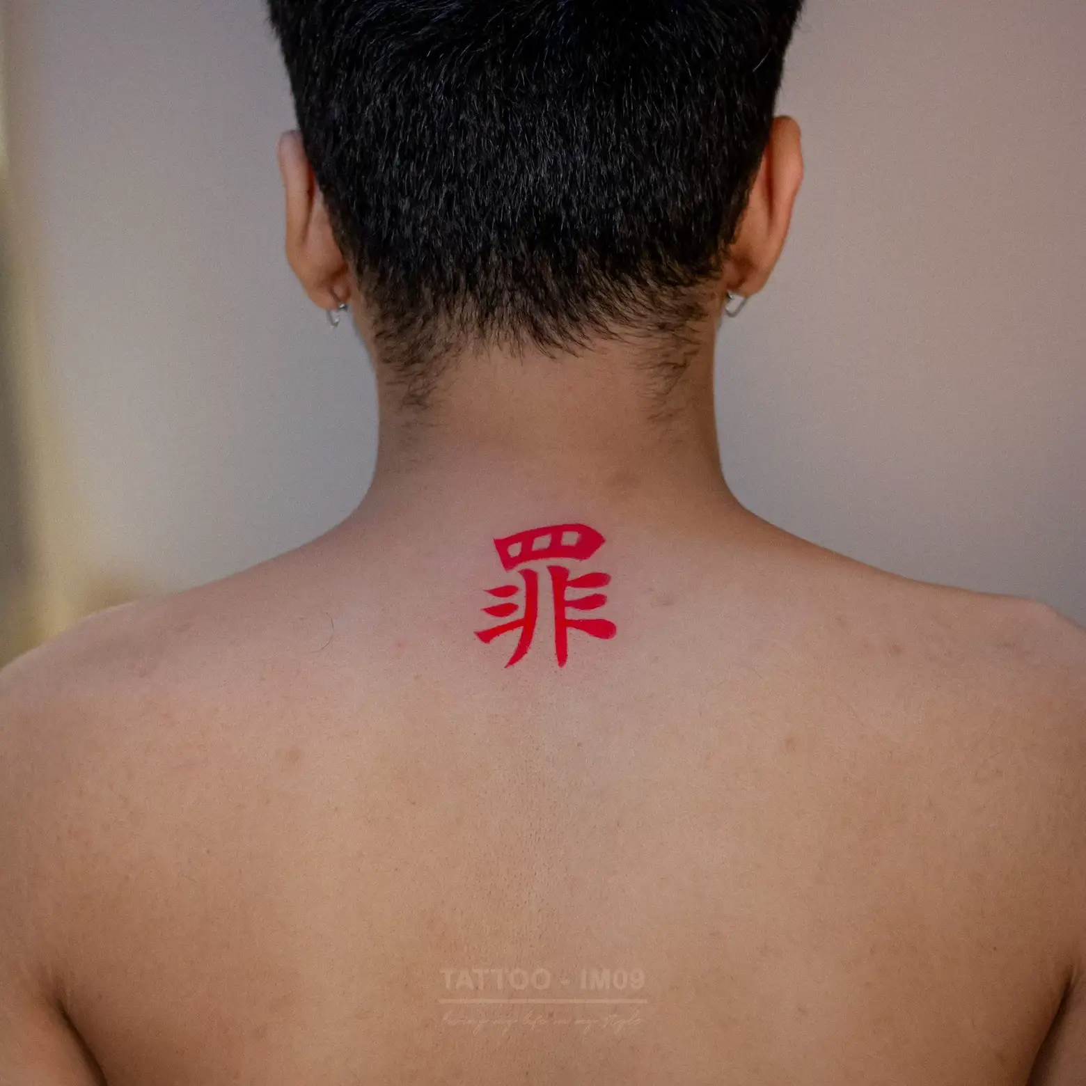 4ตำแหน่งยอดฮิตของลายสักภาษาจีน | แกลเลอรีที่โพสต์โดย Mild Ps | Lemon8