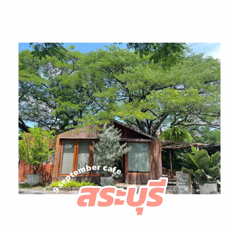 9 september cafe | แกลเลอรีที่โพสต์โดย เรื่องขิงขิง | Lemon8