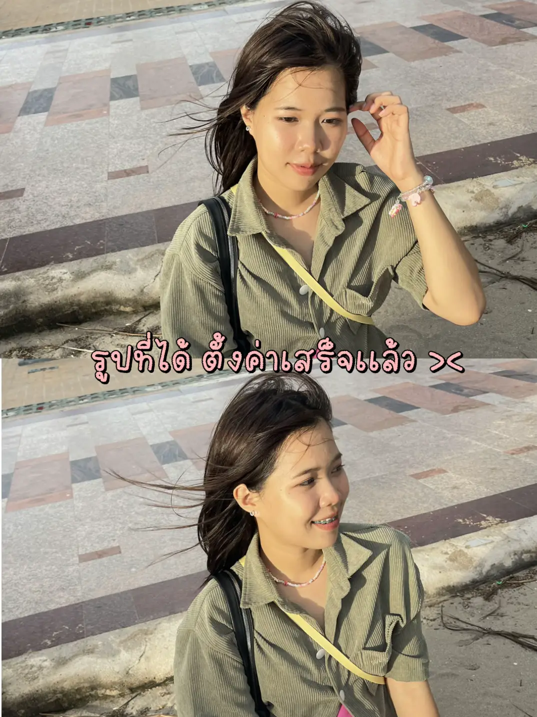 ตั้งค่ากล้องหน้า S24 Ultra - การค้นหาใน Lemon8