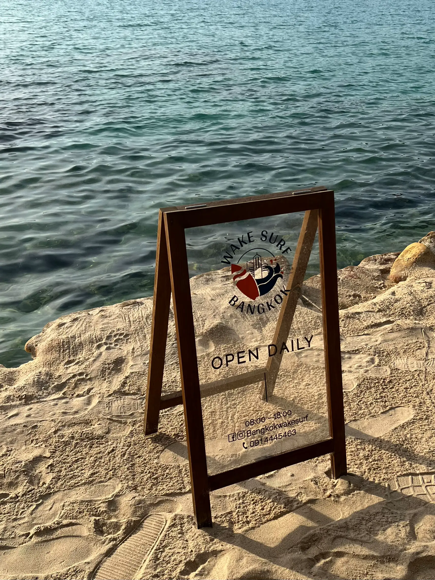 เกาะกูดมันกู้ดมากก 🏝 เที่ยวฉบับประหยัด(มั้ง) 😅 *สำหรับคนไม่มีรถ* | แกลเลอรีที่โพสต์โดย Dupont ...