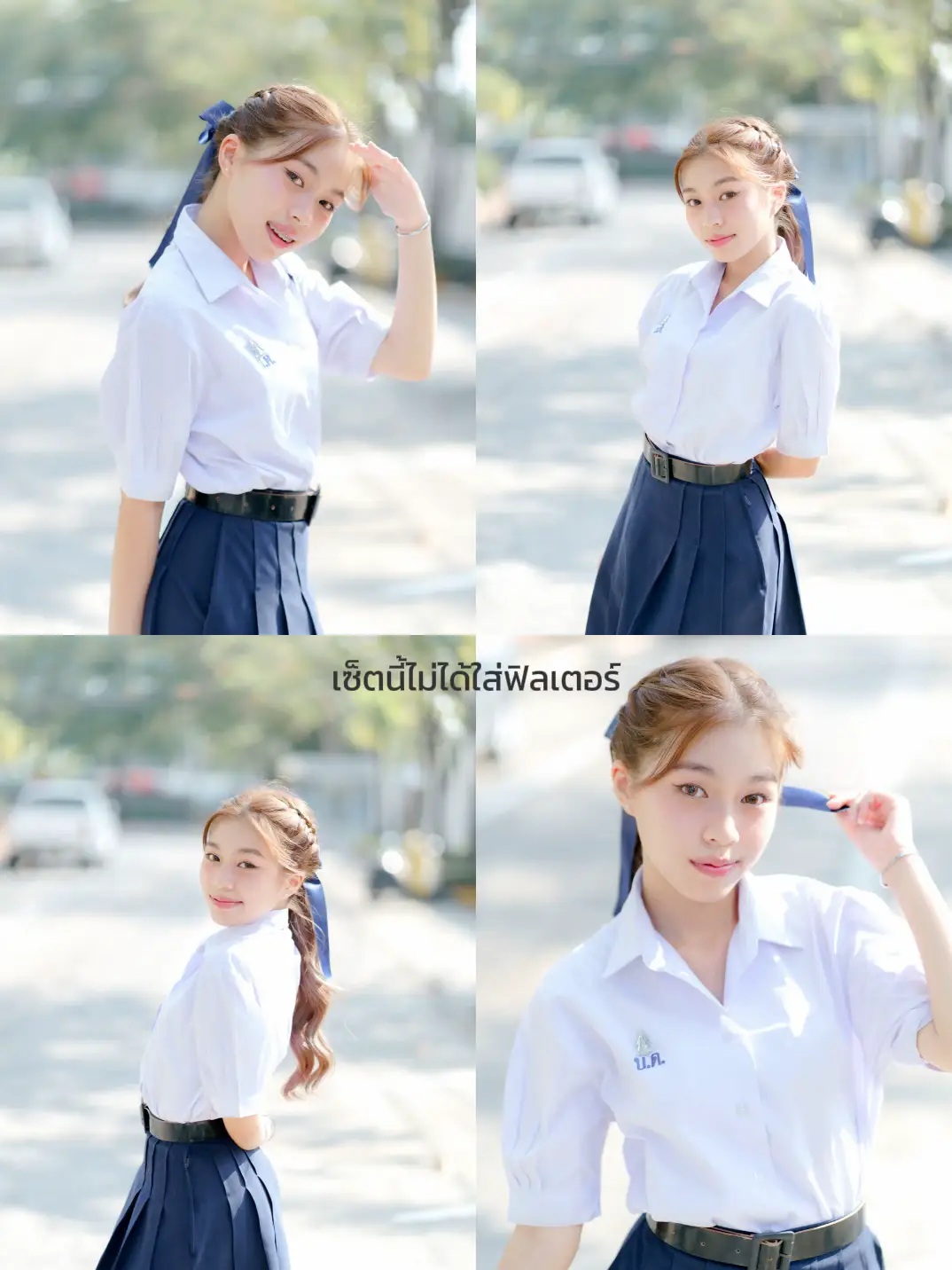 📸 ถ่ายภาพฟุ้ง ☁️ ด้วยฟิลเตอร์ Black Mist | แกลเลอรีที่โพสต์โดย Pong Pong | Lemon8