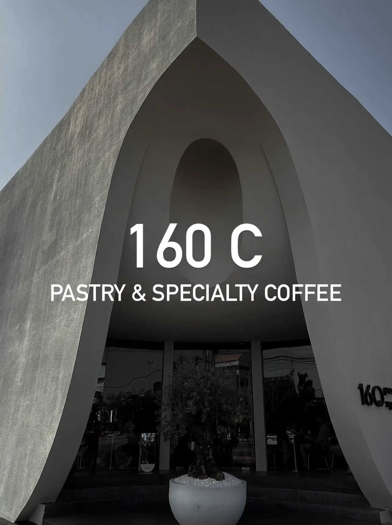 [ 160 c pastry & specialty coffee ] | แกลเลอรีที่โพสต์โดย neinunta | Lemon8