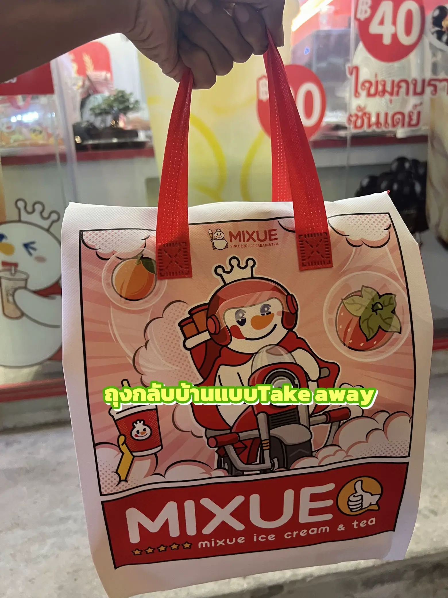 น้ํามะนาวmixueกี่แคล - การค้นหาใน Lemon8