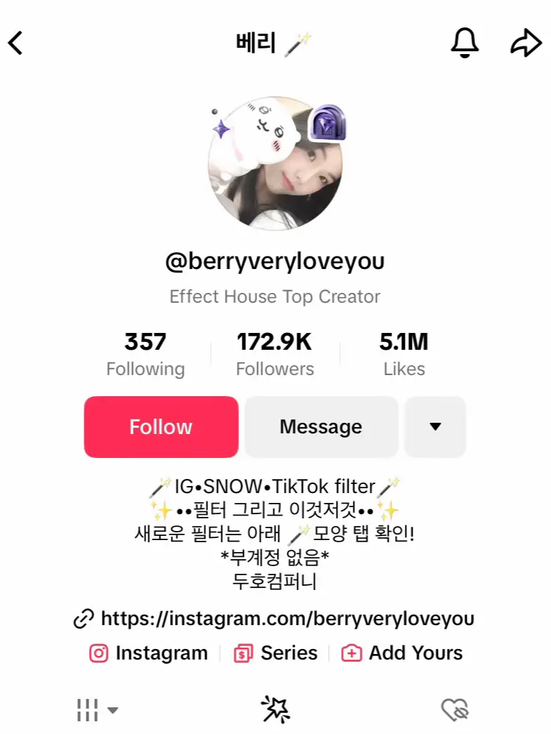 ถ่ายรูปเบลอๆตุ่นๆ ลูกคุณหนูเวอร์ 🎀 | แกลเลอรีที่โพสต์โดย Loona🧸 | Lemon8