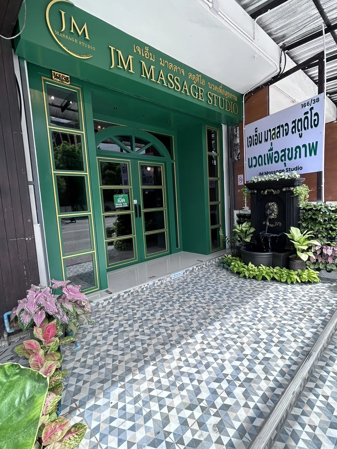 ร้านนวดช้างคลาน JM Massage Studio | แกลเลอรีที่โพสต์โดย Mickki-JC | Lemon8