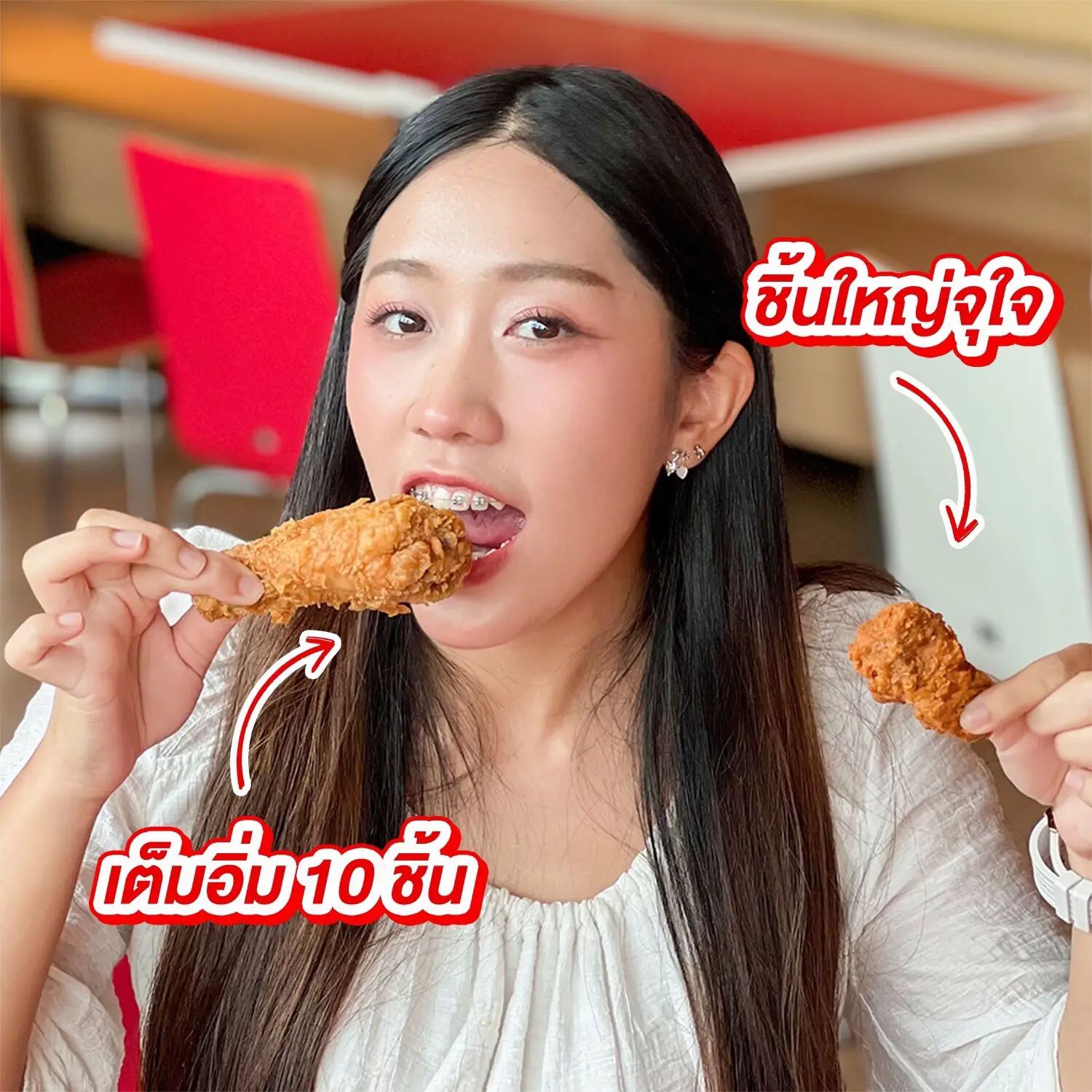 ไก่ทอด KFC ขายไม่หมดแล้วไปไหน ? | วิดีโอที่เผยแพร่โดย Green Civil | Lemon8