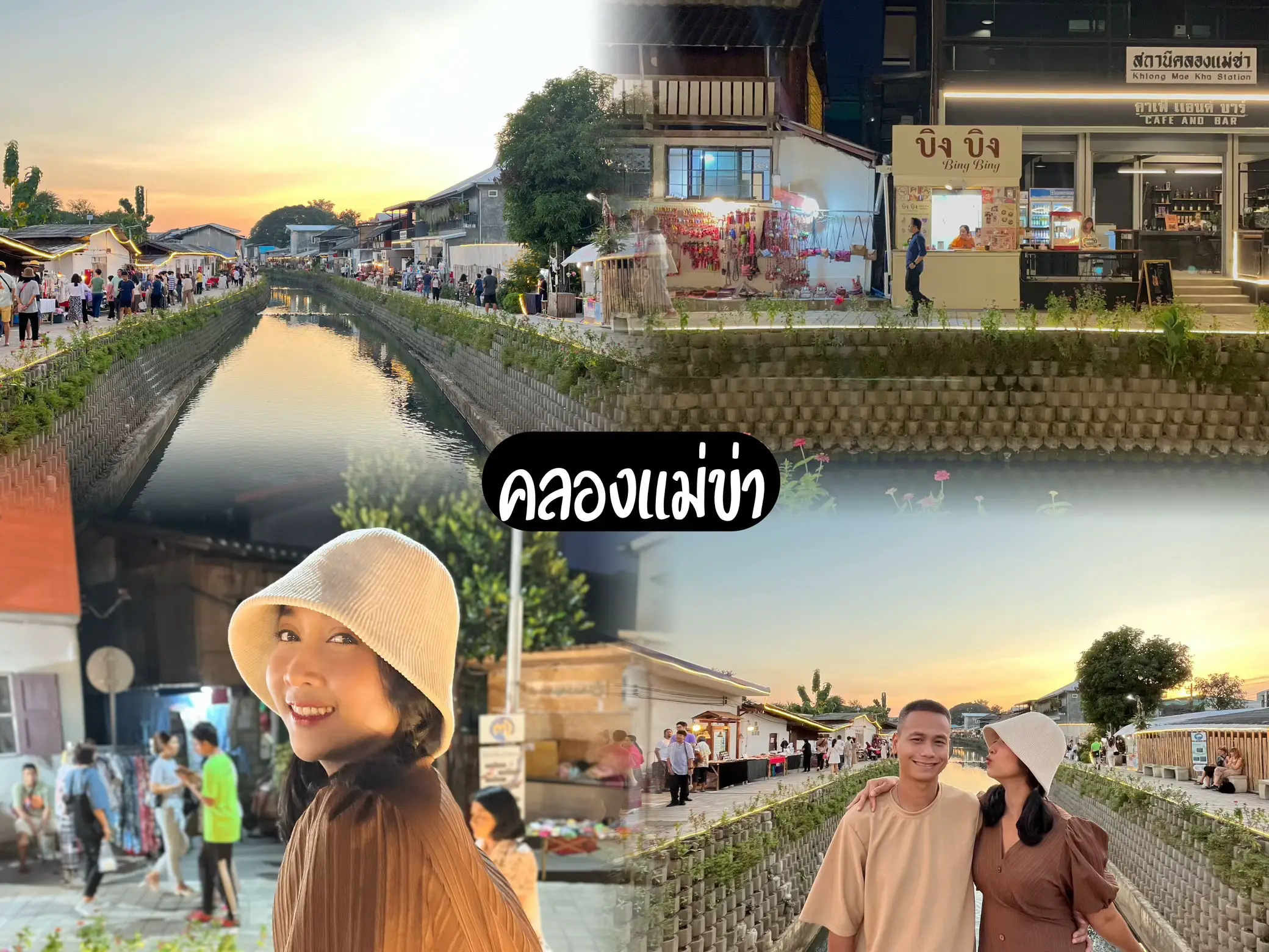 แจกแพลนเที่ยว เชียงใหม่•เชียงราย ⛰️🚗 | แกลเลอรีที่โพสต์โดย GLUAY.PING ...