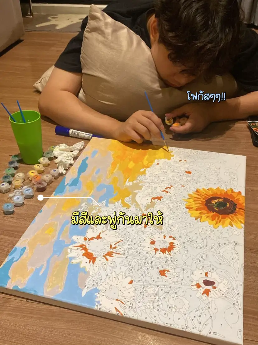 ใบงานระบายสีและตัวเลข🖍️🖍️📌📌 | แกลเลอรีที่โพสต์โดย Nidnice_ms | Lemon8