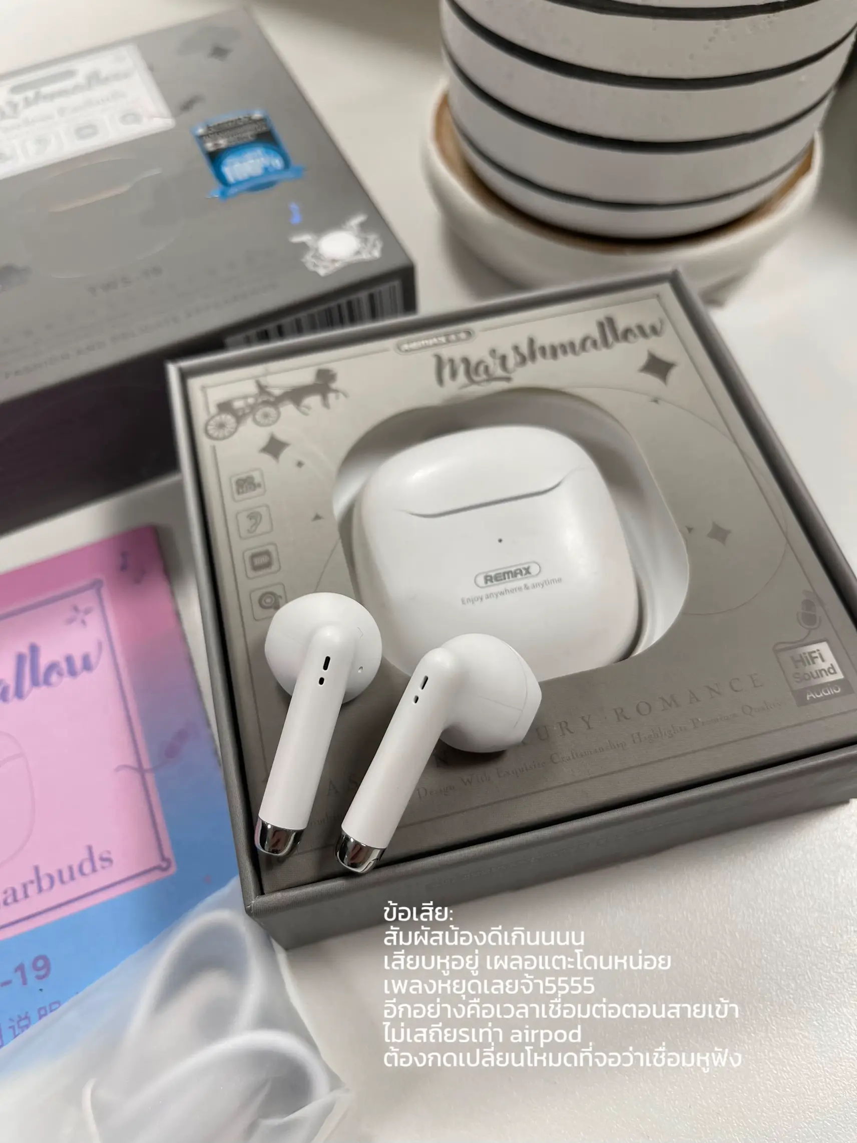 หูฟัง REMAX TWS19 ใช้มาเกือบปี เป็นไงบ้าง? | แกลเลอรีที่โพสต์โดย หมูเมษ์ไดอารี่🐽 | Lemon8