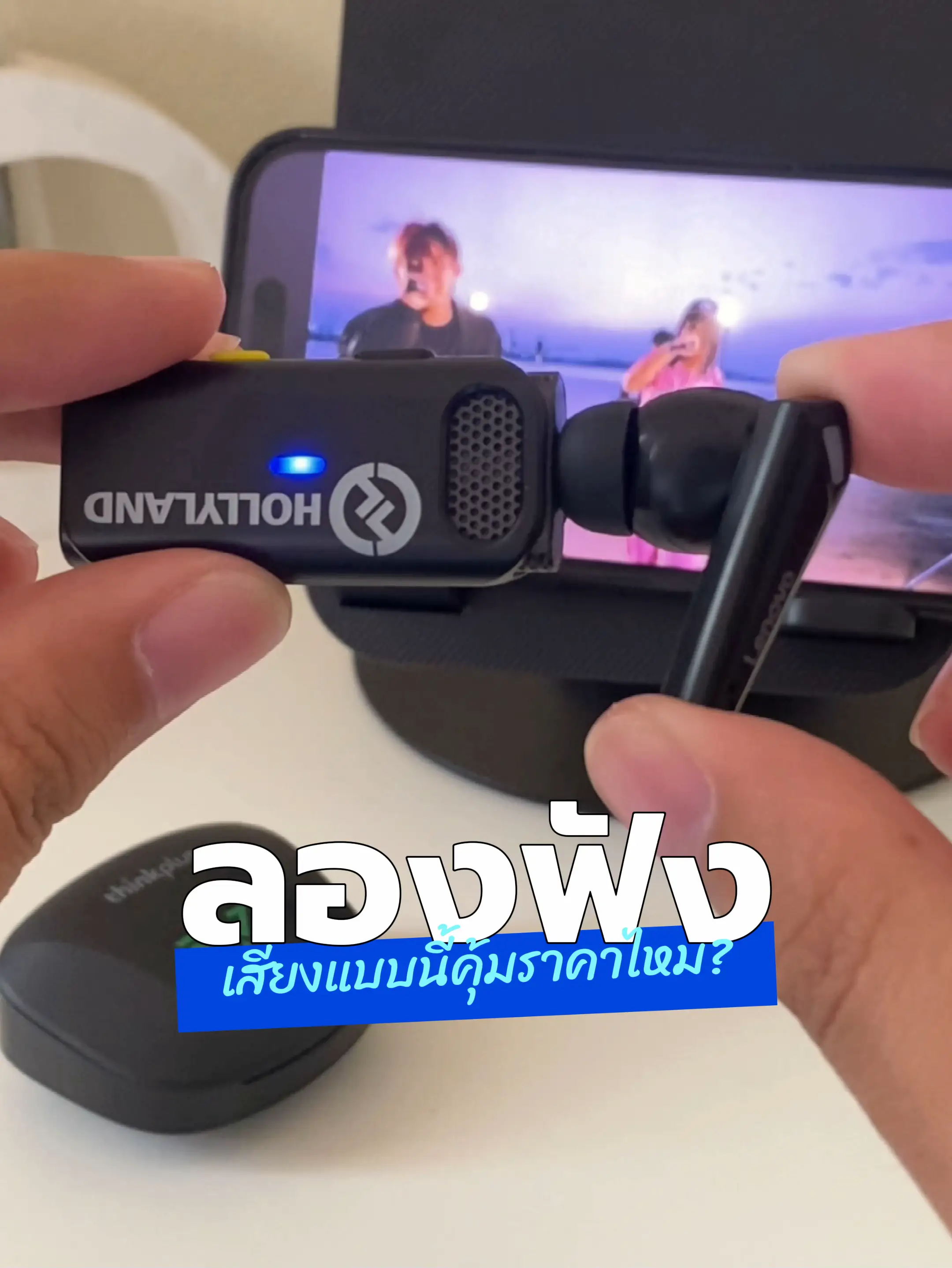 ลองฟังดูว่าเสียงแบบนี้ คุ้มราคาไหม? Thinkplus XT85II | วิดีโอที่เผยแพร่โดย MarkLAB | Lemon8