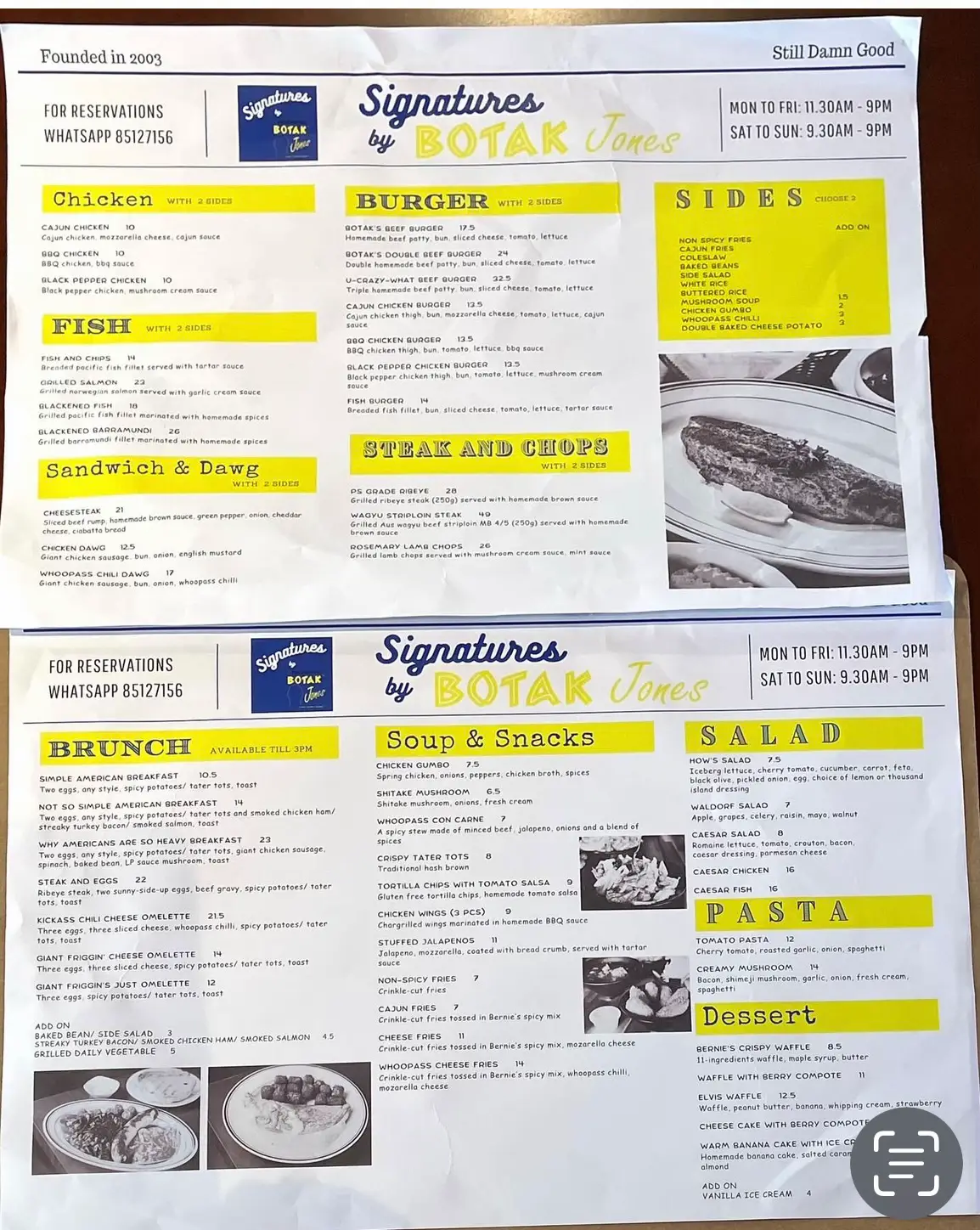 New Botak Jones Signature opens at Botanic Garden | Gallery posted by ...