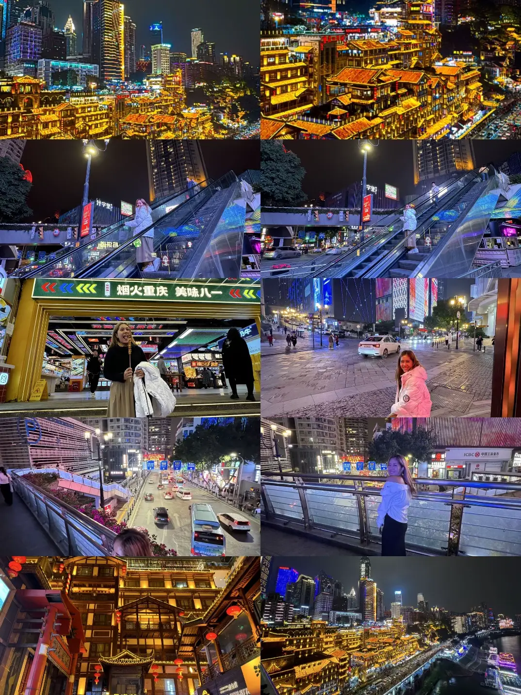 เที่ยวฉงชิ่งด้วยตัวเอง | แกลเลอรีที่โพสต์โดย M-150 | Lemon8