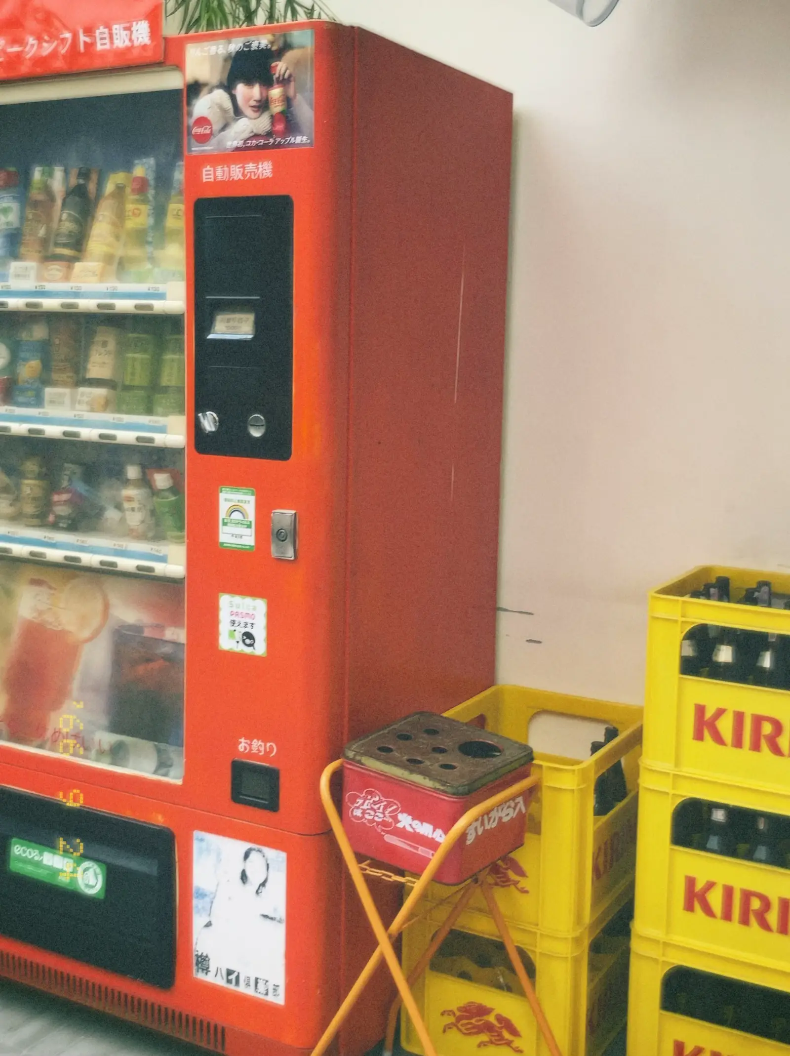 EE35 Film | แกลเลอรีที่โพสต์โดย พั้นซ์จึ 🦄 | Lemon8