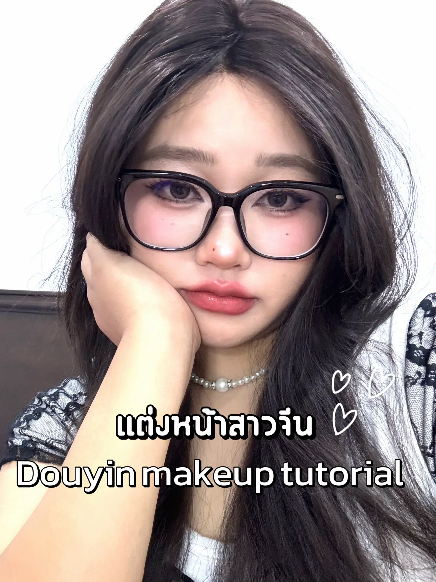 แต่งหน้าลุคสาวจีน สวยทำถึง 🤍 | วิดีโอที่เผยแพร่โดย sha ma share | Lemon8