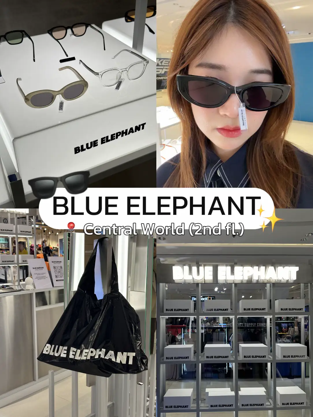 BLUE ELEPHANT 🕶️ เปิดช๊อปใหม่ที่ไทย ของเข้าเยอะมาก! | แกลเลอรีที่โพสต์ ...