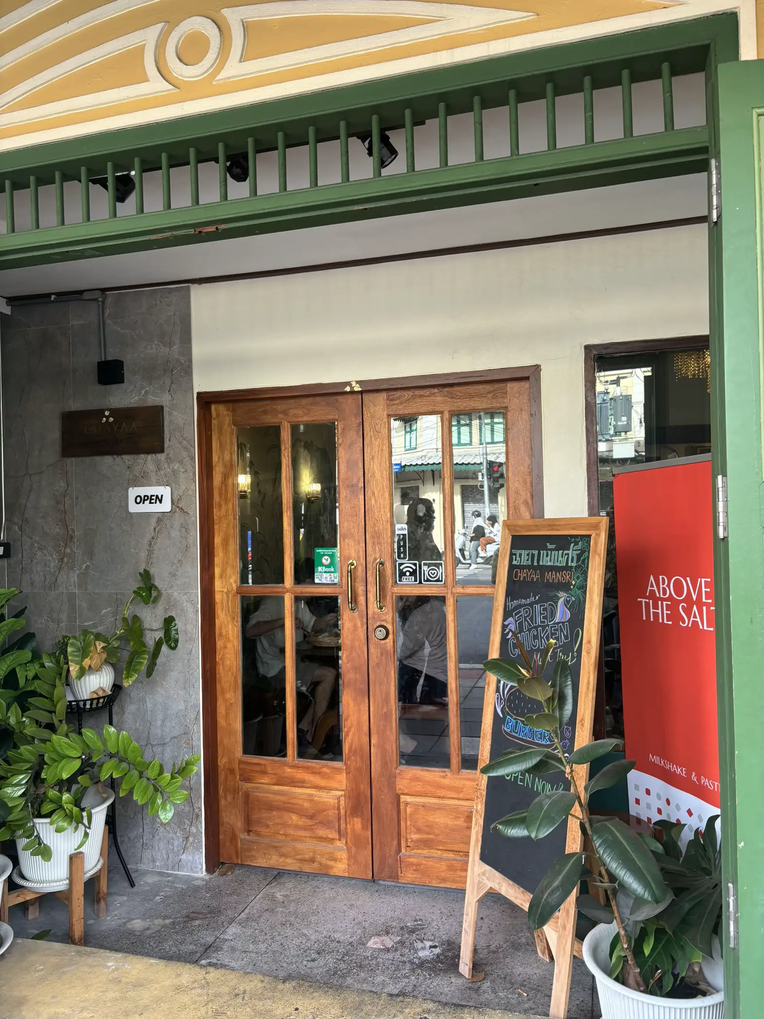 รอกินไก่ทอดนานกว่า 2 เดือน🐥 | แกลเลอรีที่โพสต์โดย Porph | Lemon8