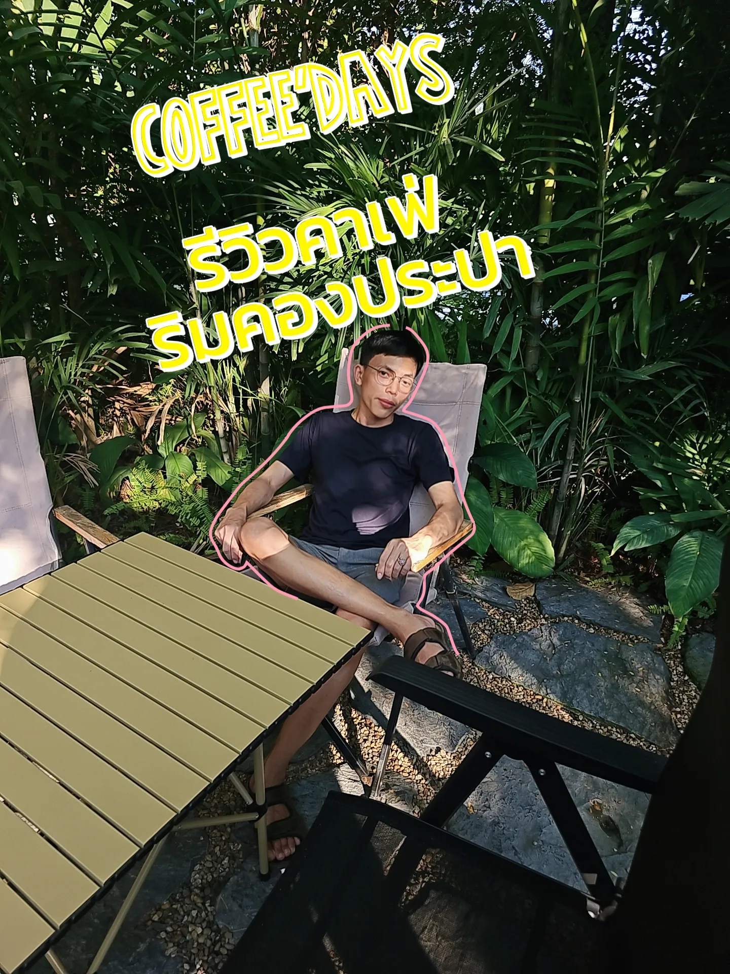 Coffee'days | แกลเลอรีที่โพสต์โดย Ize Sarawut | Lemon8