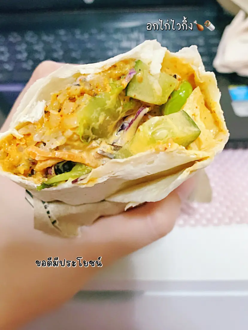 JONES’ SALAD WRAPS 🌯 | แกลเลอรีที่โพสต์โดย 🐾ชื่อซีแกรมคะ🐱☘️ | Lemon8