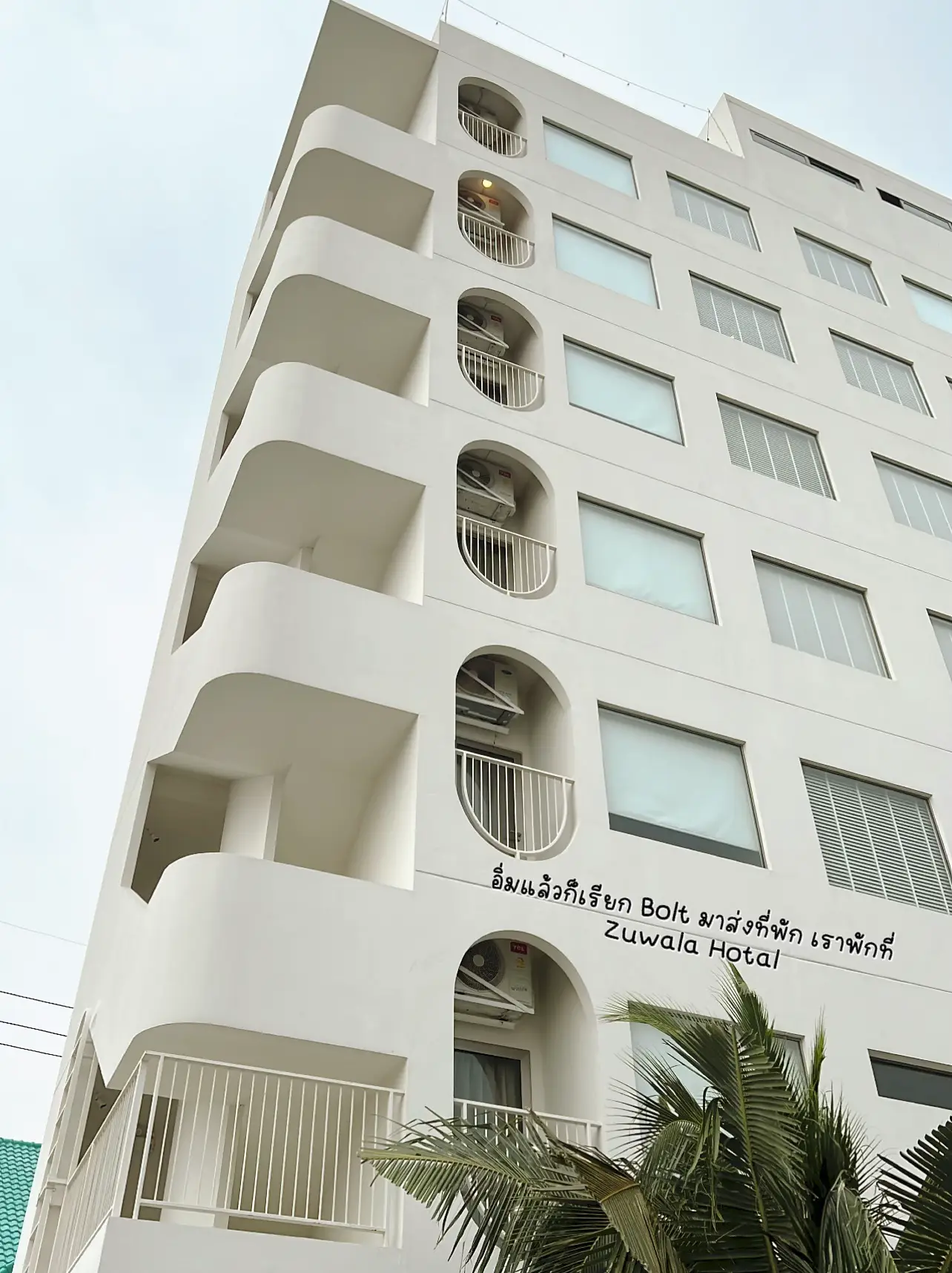 ไปบางแสนคนเดียว | แกลเลอรีที่โพสต์โดย _F•A•H.246 | Lemon8