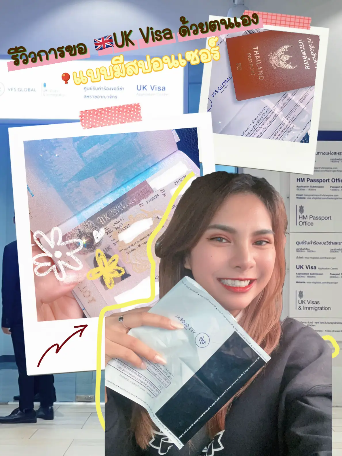 รีวิวการขอ 🇬🇧UK Visa ด้วยตนเอง | แกลเลอรีที่โพสต์โดย KAWINNA👑 | Lemon8