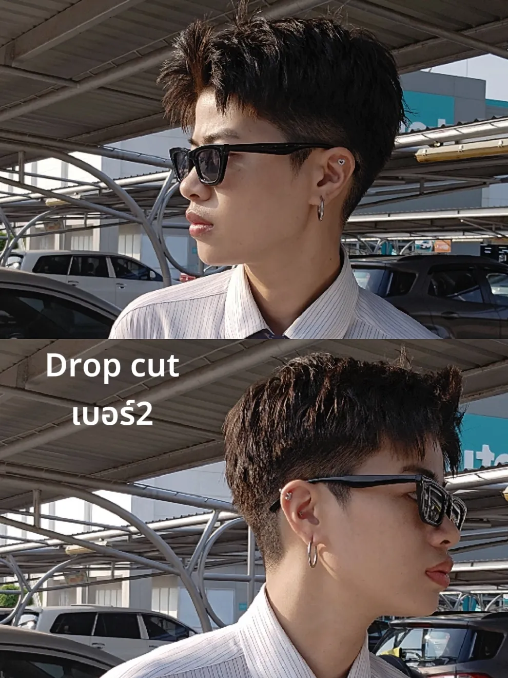 DropCut ทรงผมยอดฮิตในปีนี้ | แกลเลอรีที่โพสต์โดย Pomkawt | Lemon8