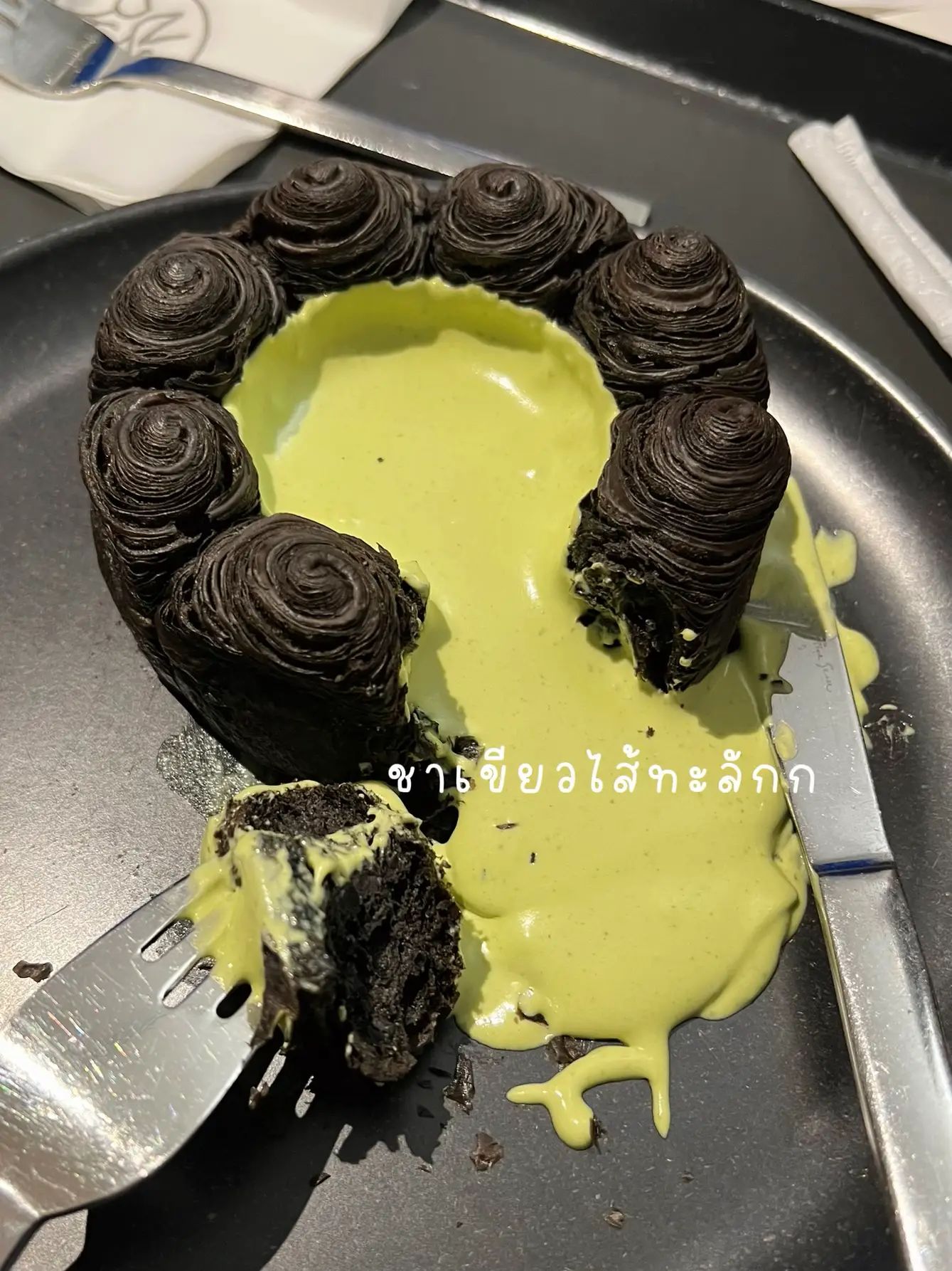 รีวิว Nudake Cafe คาเฟ่ที่ Treasure ไปกิน | แกลเลอรีที่โพสต์โดย bf ...