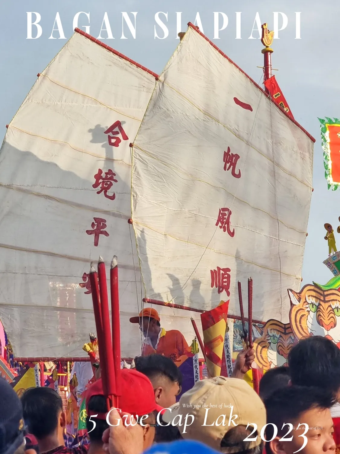 BAGAN SIAPIAPI | Galeri diposting oleh Aisin Chai | Lemon8