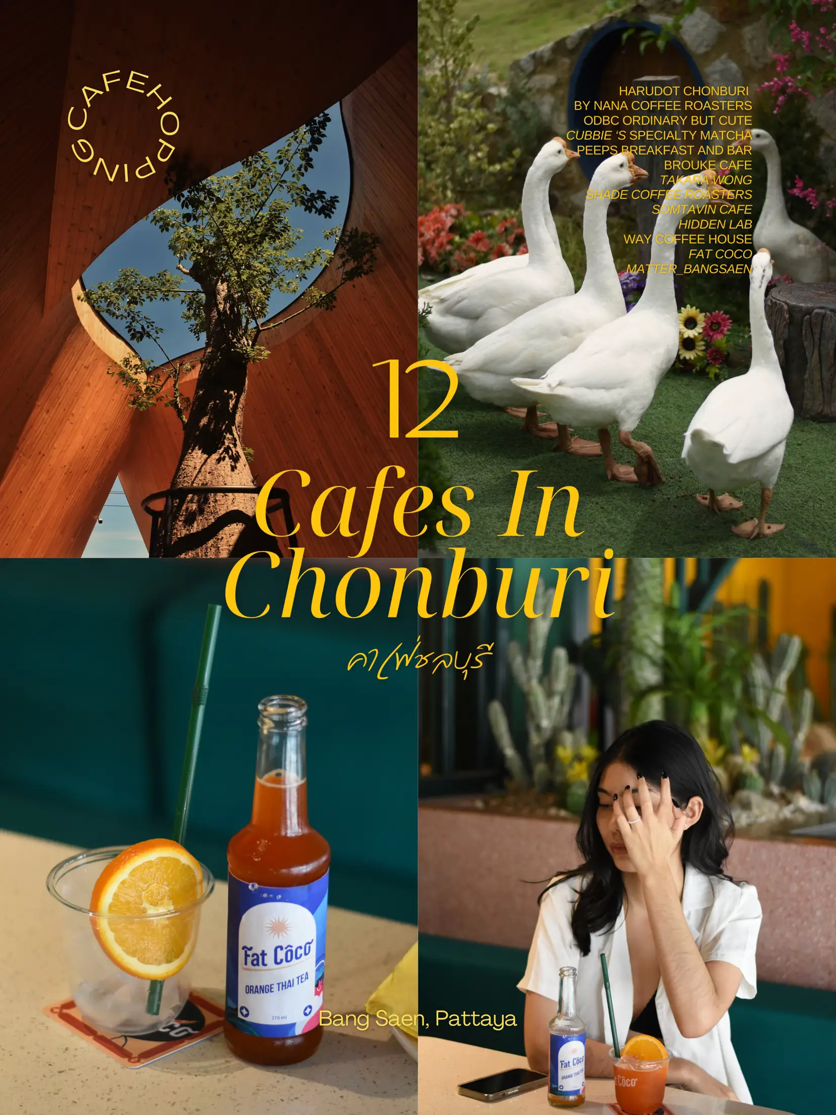 มัดรวม 12 คาเฟ่ชลบุรีที่ไปแล้วได้รูปลงแน่นอน 🌊☕️ | แกลเลอรีที่โพสต์โดย ไปกับแจ๊บ | GWJ | Lemon8