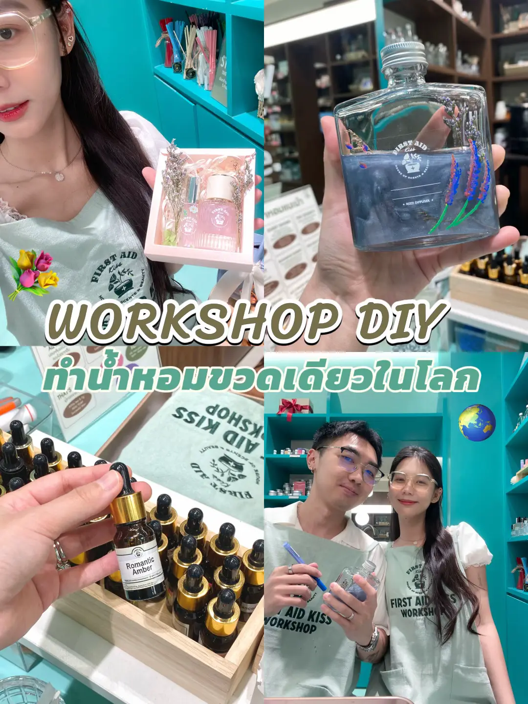 กิจกรรมในกรุงเทพ Workshop ทำน้ำหอม กลิ่นของตัวเอง 🌿 | แกลเลอรีที่โพสต์โดย Sarina | Lemon8