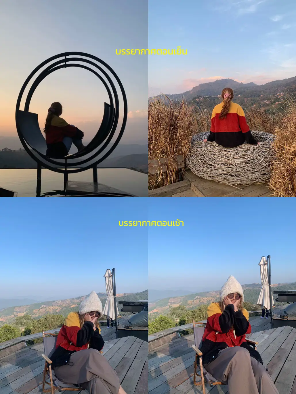 JADAE HOUSE- ‘IRONDARK -Cafe’ | แกลเลอรีที่โพสต์โดย Ai | Lemon8