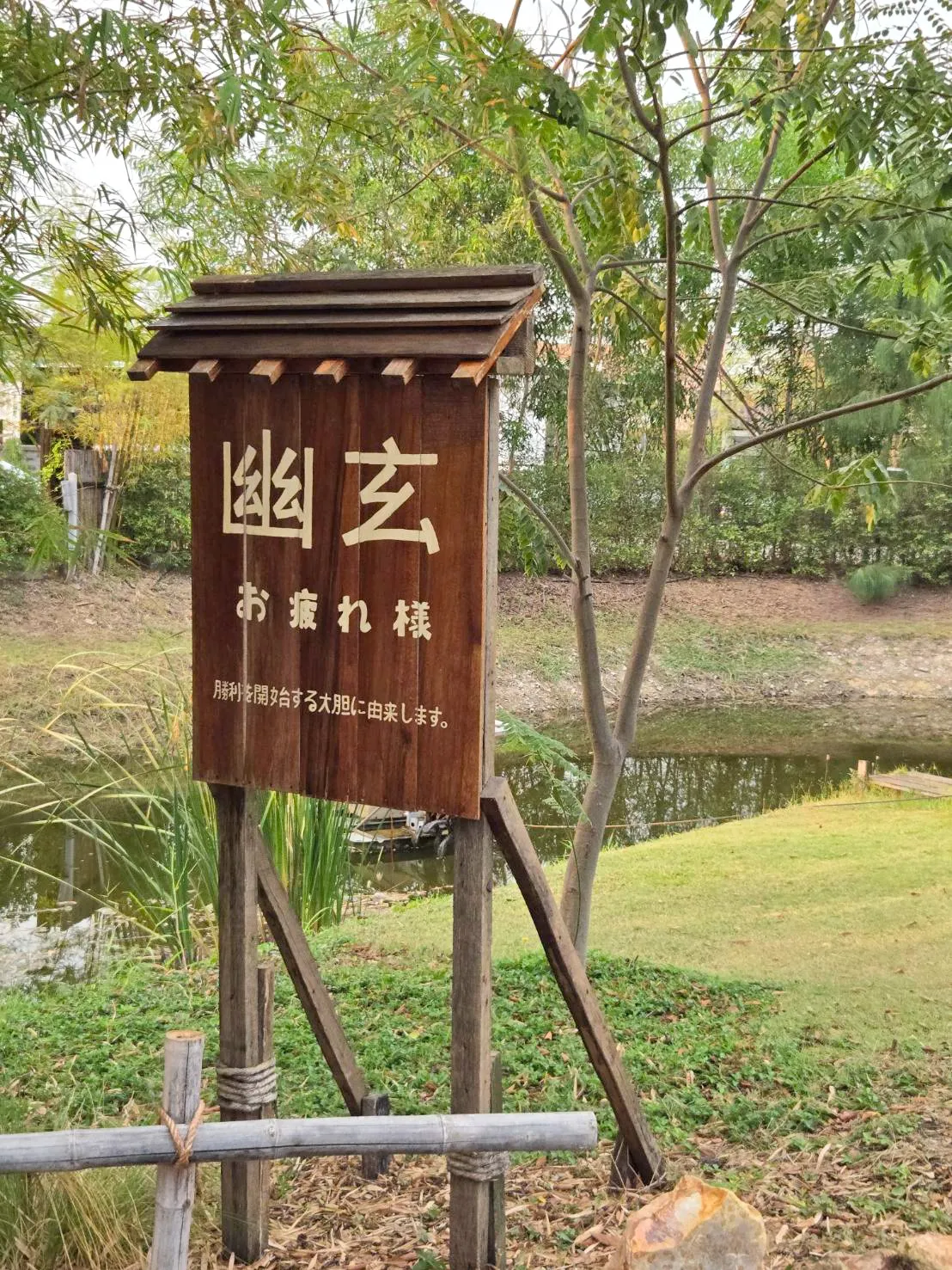 แปะพิกัด คาเฟ่ THREE ICONIC ปทุมธานี | แกลเลอรีที่โพสต์โดย Bow Sirintip | Lemon8