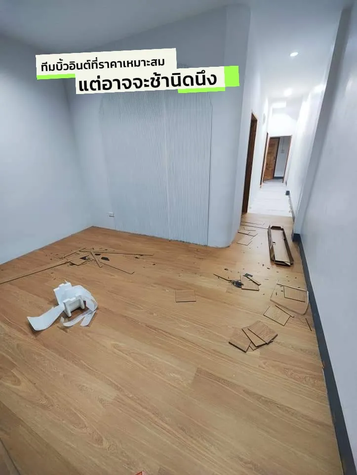 รีวิวการเปิดคลินิกสาขาแรกกับแฟน EP.1 | แกลเลอรีที่โพสต์โดย CHANICHA ...