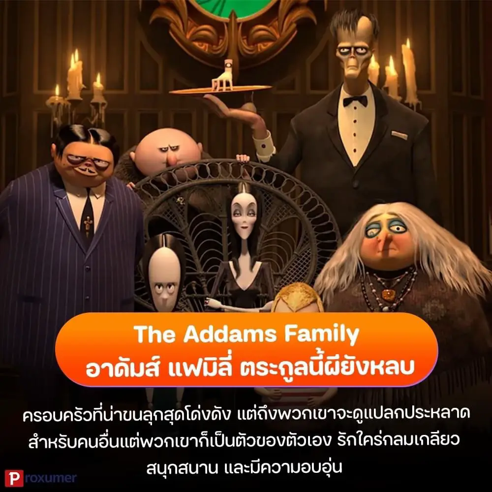 มัดรวมแอนิเมชันรับฮาโลวีน👻🎃 | แกลเลอรีที่โพสต์โดย Proxumer | Lemon8