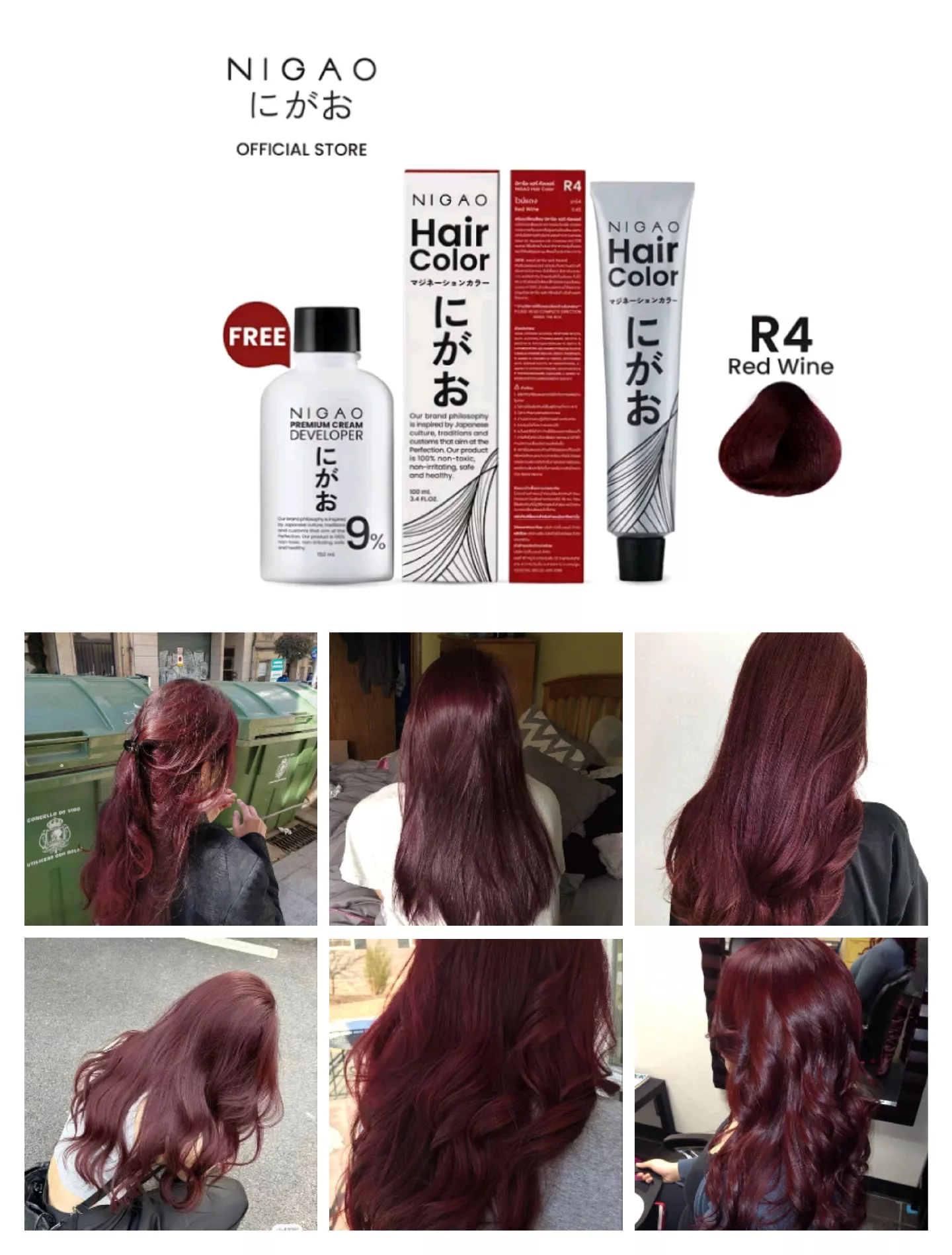 แดงไหนที่จริงใจของ nigao ️📌 | แกลเลอรีที่โพสต์โดย Mabel88 | Lemon8