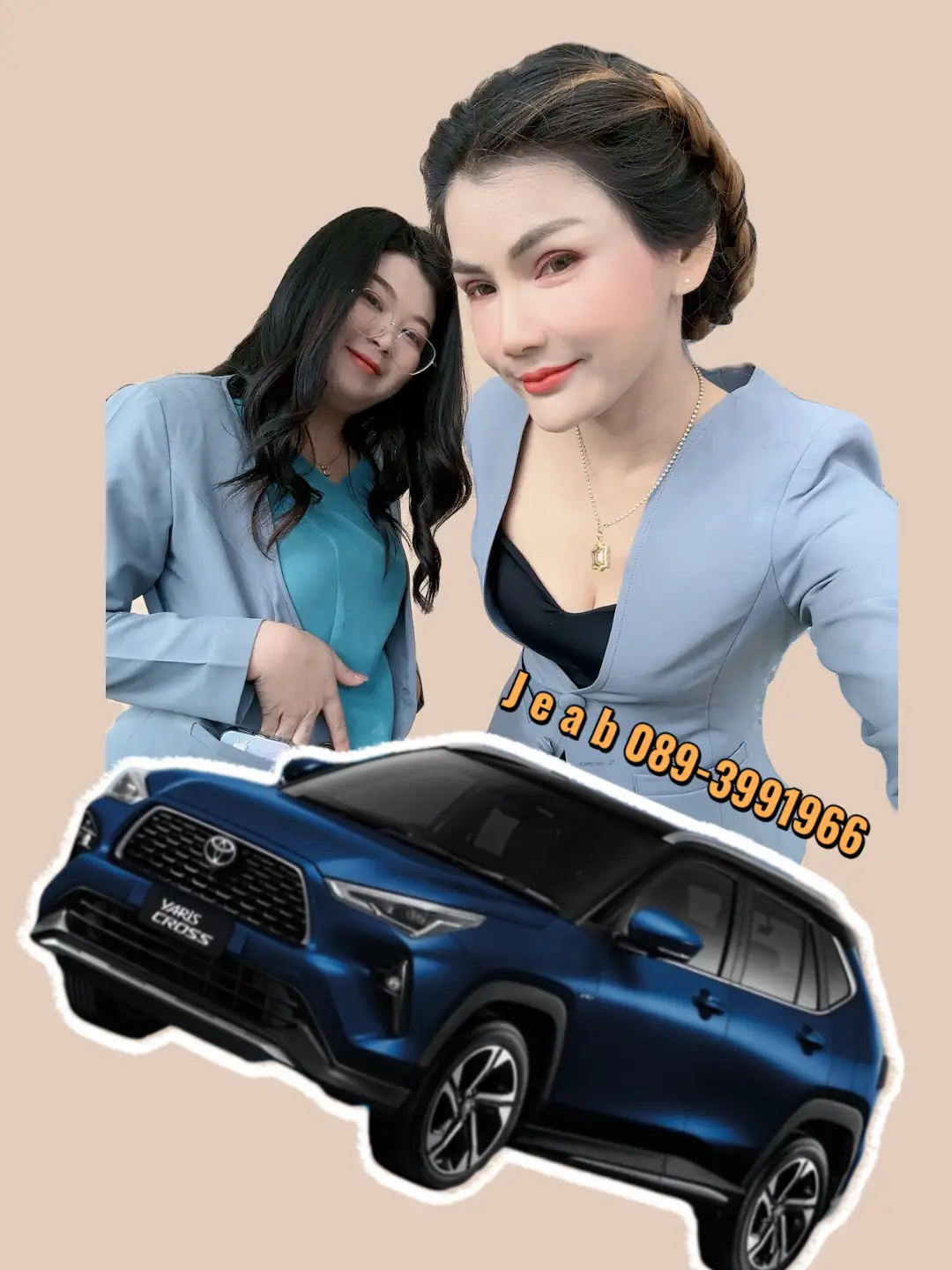 J e a b 089-3991966 | แกลเลอรีที่โพสต์โดย Jeab ̈ โตโยต้า | Lemon8