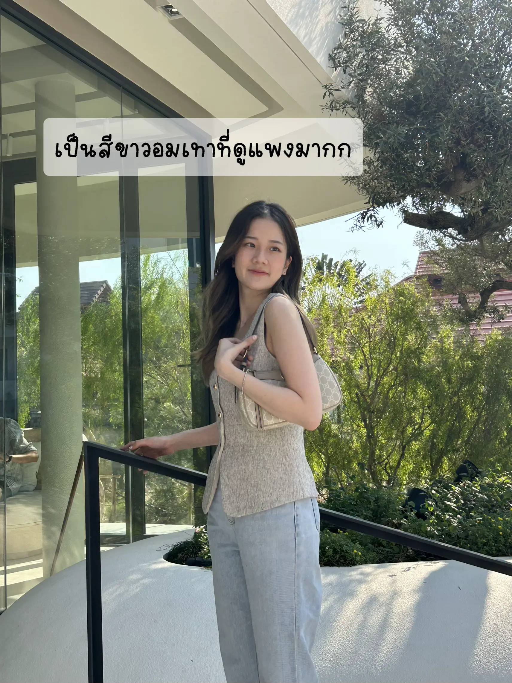 OOTD พิกัดเสื้อลุคคุณหนู (no spon) | แกลเลอรีที่โพสต์โดย mint | Lemon8