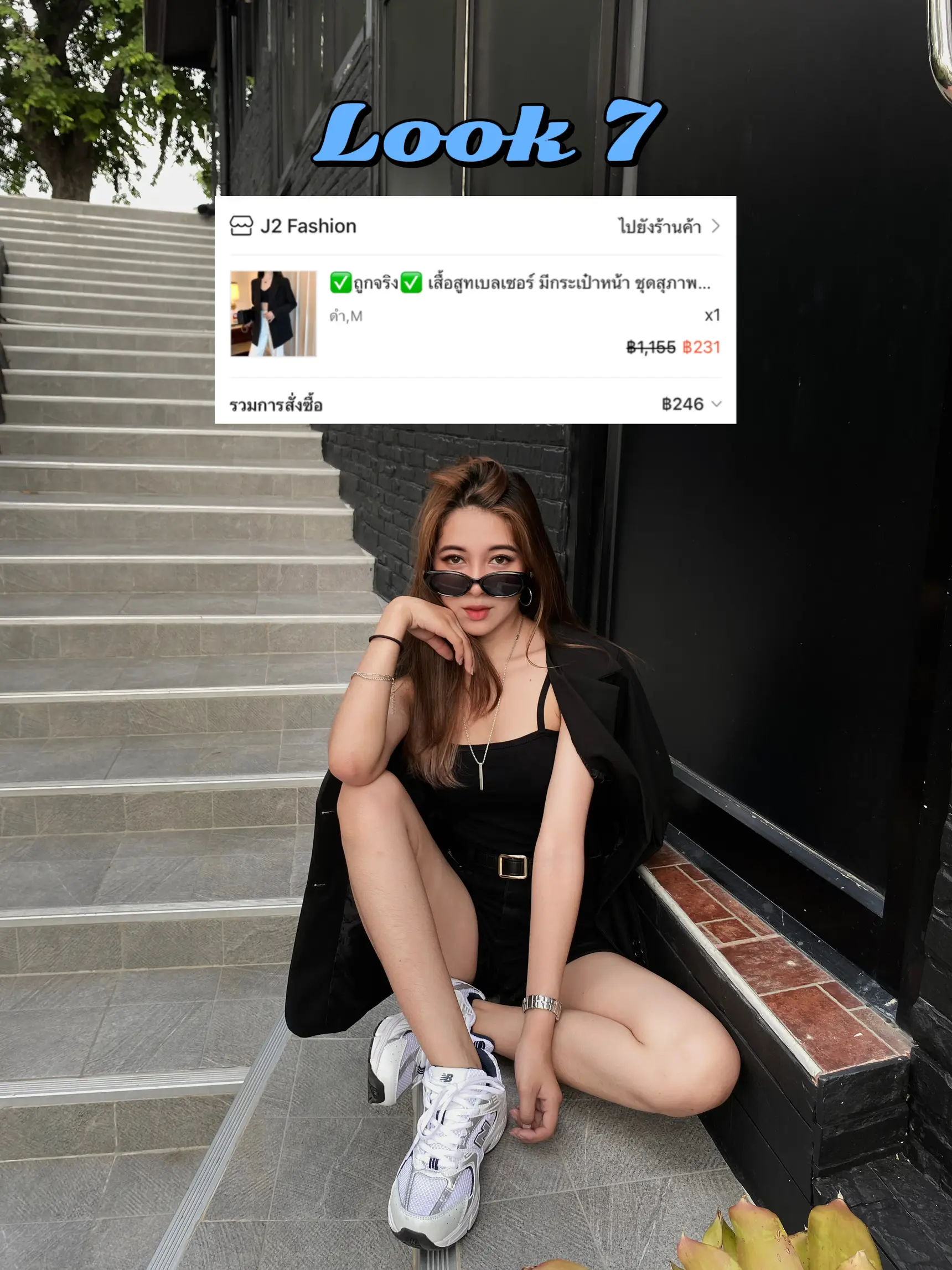 8 LOOK แต่งตัวไปคาเฟ่ งบ 2 แบงค์แดงมีทอน🌥️🍞 | แกลเลอรีที่โพสต์โดย _monthawan | Lemon8