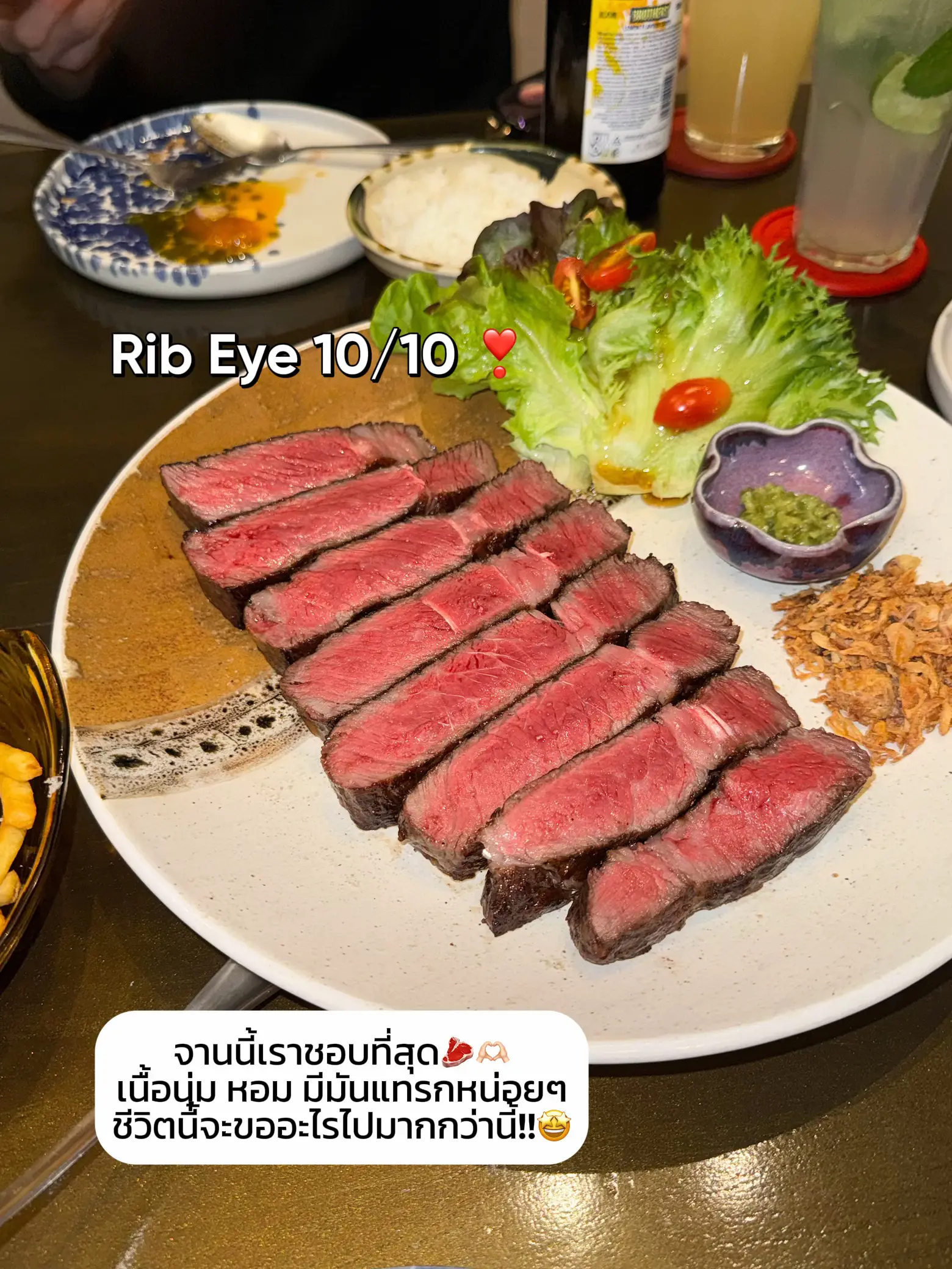 มหาสาร🥩🐮 ที่สุดสำหรับคนรักเนื้อ! | แกลเลอรีที่โพสต์โดย Mya Boonnalin ...