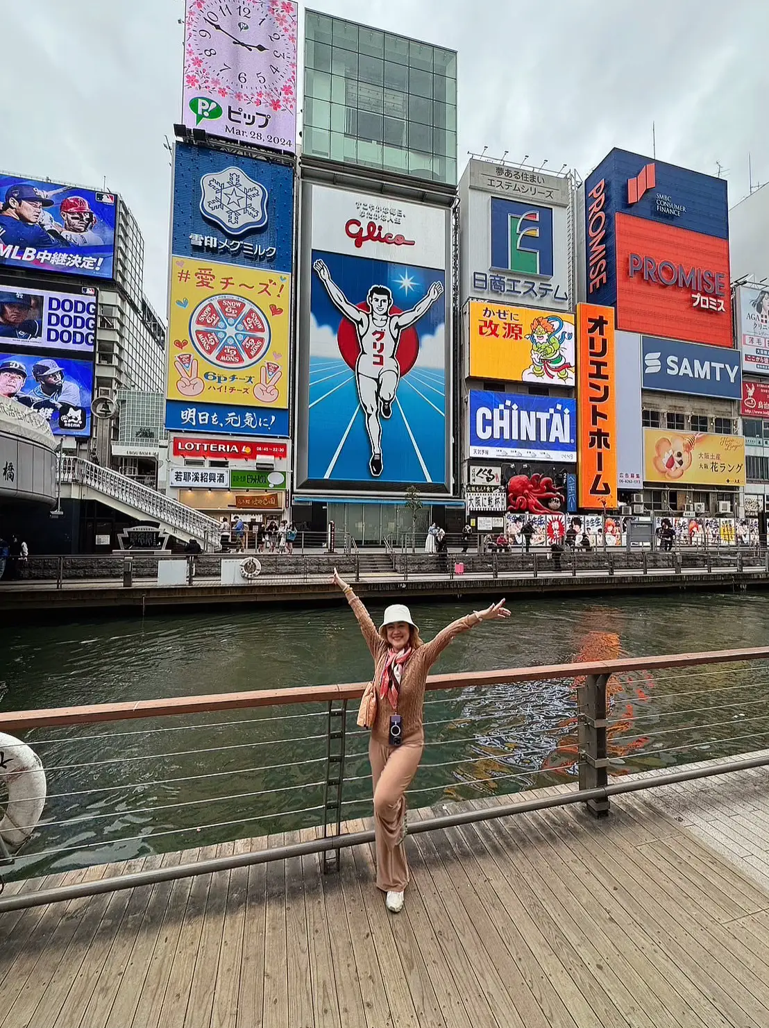 Hello Osaka | แกลเลอรีที่โพสต์โดย Dookie | Lemon8