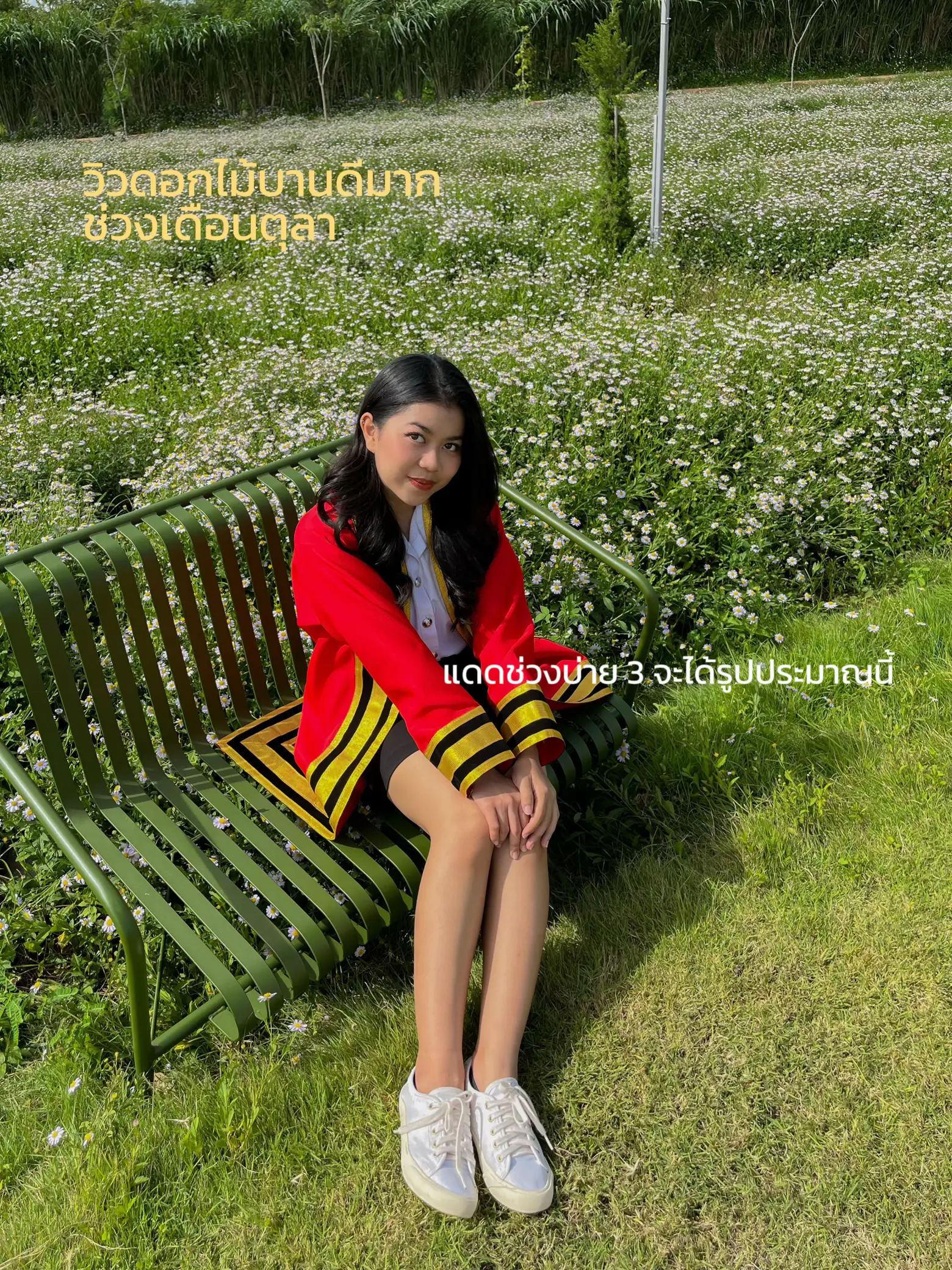 คาเฟ่ ถ่ายรูปรับปริญญา - การค้นหาใน Lemon8